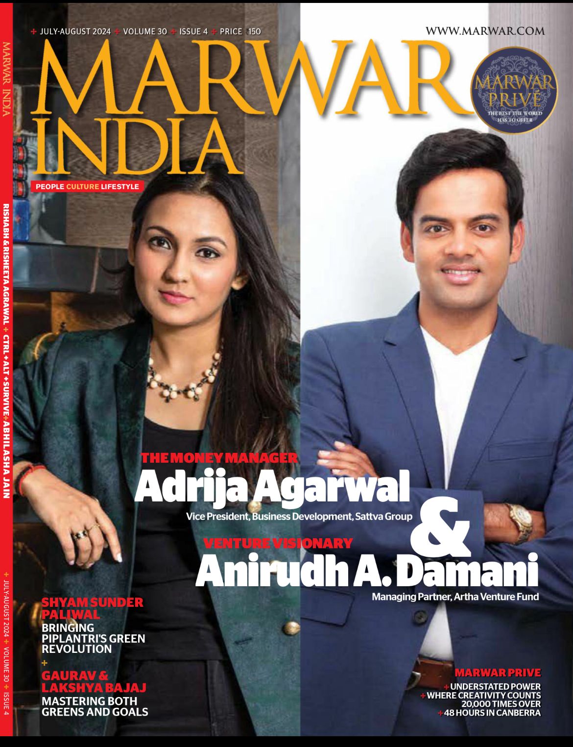 Marwar India – The Garden Room